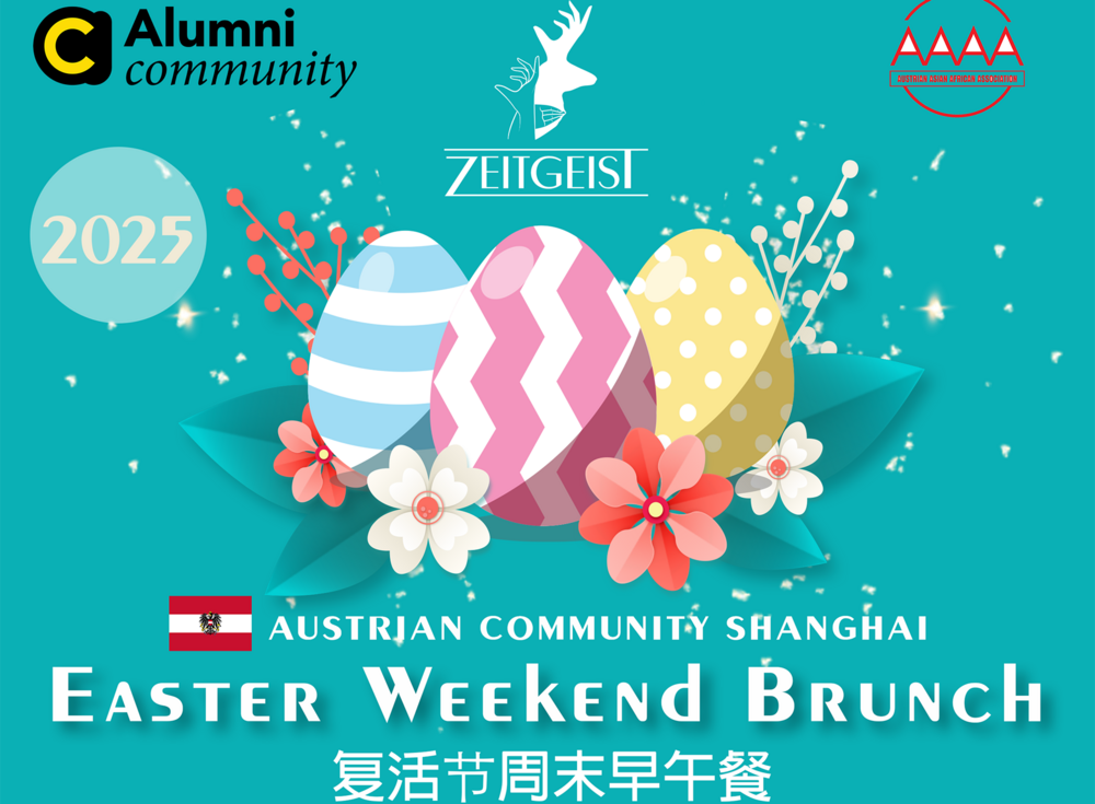 Chapter SHANGHAI: Easter Weekend Brunch - Alumni Community